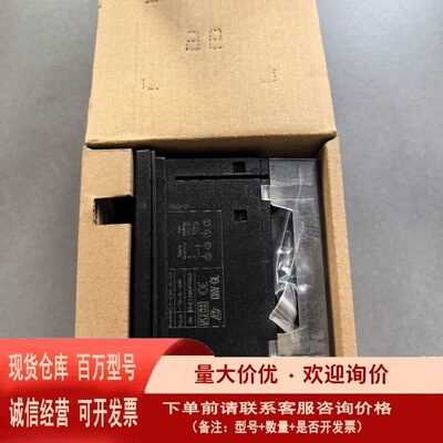 议价康比利舵角指示器COMPLEE ±45 RUDDER AN