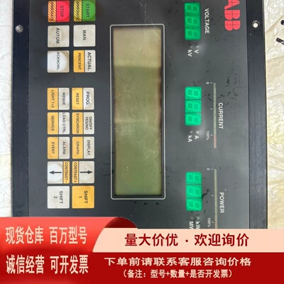 议价ABB SYNPOLD