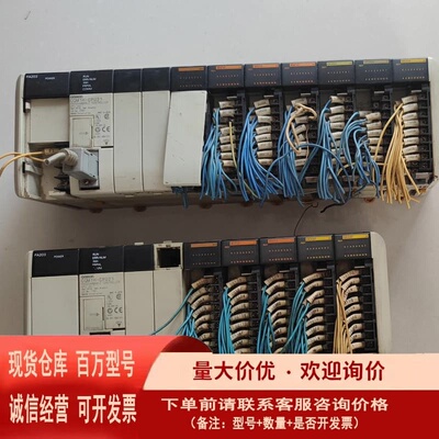 议价欧姆龙PLCCQM1H-CPU21配套ID212和OC2