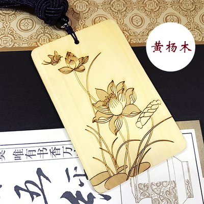 掌柜推荐免费刻字博睿花梨木古筝