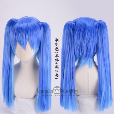 lincoln双虎渐变色cos假发