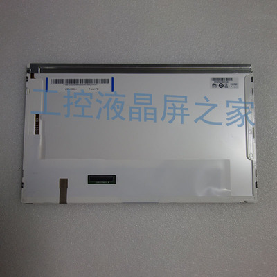 G101STN01.AG101STN01.F