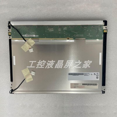 G121SN01V0液晶显示屏友达