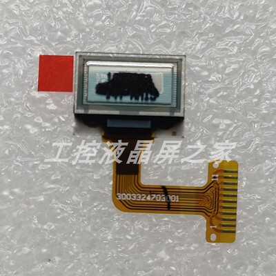 RGC05072032WR001工业显示屏LCD