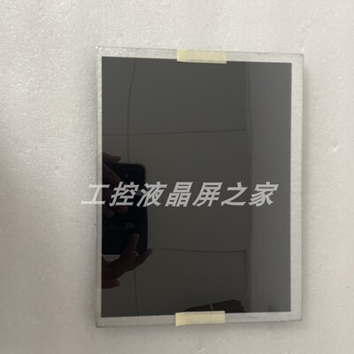 TM104TDGP10-00/01工控显示屏全新1年质保液晶模组现货品种齐全