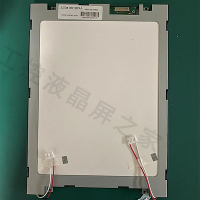 东芝lcd显示屏LTM10C209A
