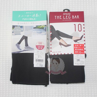 厚木180D双层保暖加厚发热连裤袜