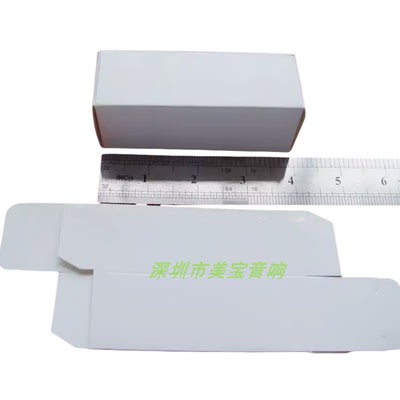高质量带内胆电子管纸盒用6SN7
