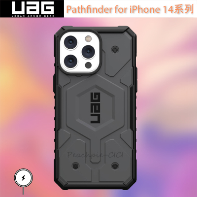 UAG探险磁吸防摔iPhone14PM