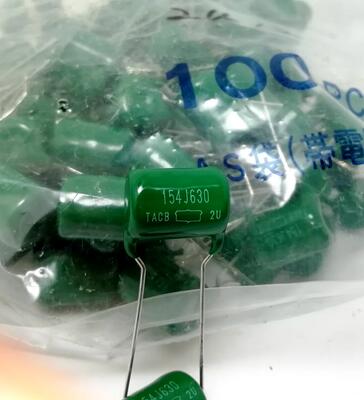 TACB2J154J日本黑金刚高频电流用金属化聚丙烯涤纶电容154 630V