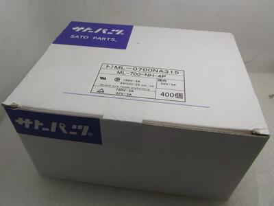 日本连接器SATO PARTS/佐藤免螺丝连接器ML-700-NH-4P AWG-22
