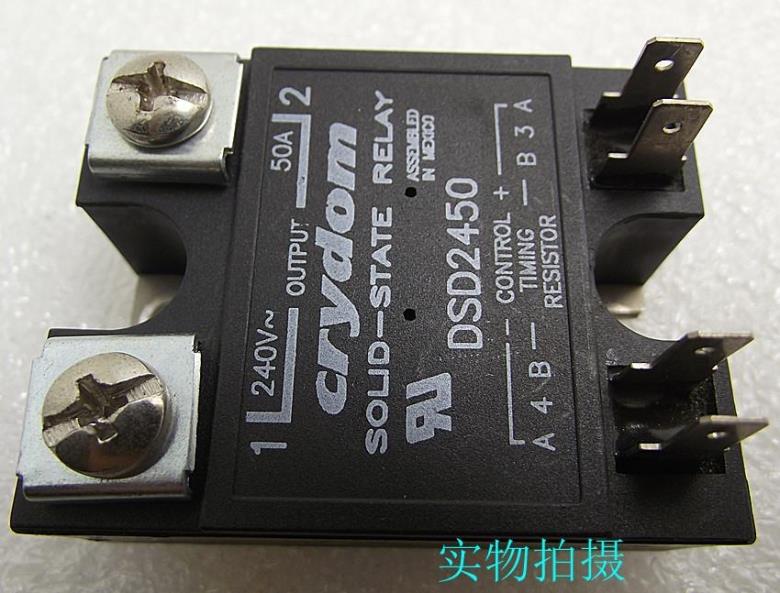 拆机进口DSD2450 CRYDOM快达固态继电器240V/50A替代A2450 D2450