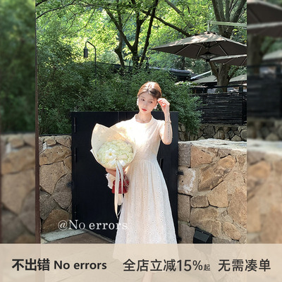 不出错No errors 拼接船领重工刺绣法式连衣裙2026夏季新款中长裙