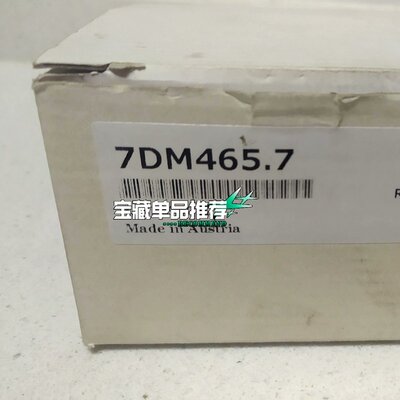 议价VIPA数字量输模块7DO465.77DO464.77DO466.7