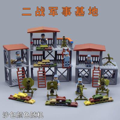 积木二战八路军士兵人仔哨所瞭望台哨塔哨岗拼装男孩玩具