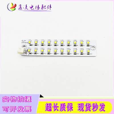 电梯配件电子版模板IP-LEDS V1.6 XF-1906-25实物拍摄原装全新出