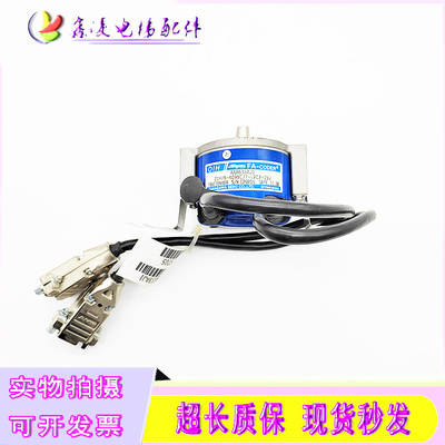 西子奥的斯无机房无齿轮主机编码器AAA633AJ1 TS5216N469现货出售