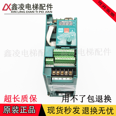 ES-0.4K电梯门机控制器/原装三垦变频器 SAMCO-e /200-240V/0.4KW