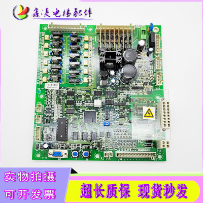 奥的斯杭州西奥电梯主板 LCBA V4.0电梯主板主控板控制柜主板现货