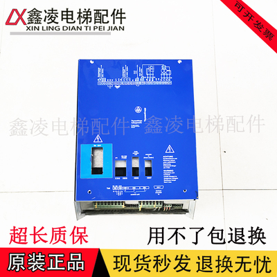 蒂森德国进口变频器CPI15 CPI32/CPI40./CPI48电梯配件 原装现货