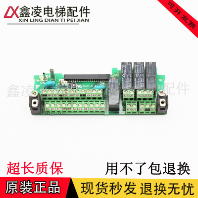 安川变频器配件/YPHT31496-1A 现货出售 ETC619220 实物拍摄秒发