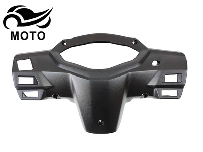 适用豪爵USR125 HJ125T-21踏板摩托车仪表台仪表罩手把后罩外壳