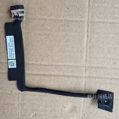 适用 DELLAlienware X15 R1/R2 P111F电源充电接口电源头0WTR4D