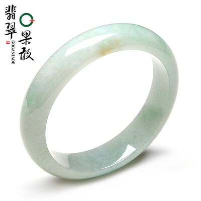 X26919果敢翡翠 59.2淡绿翡翠手镯玉镯缅甸A货玉石手镯玉镯子