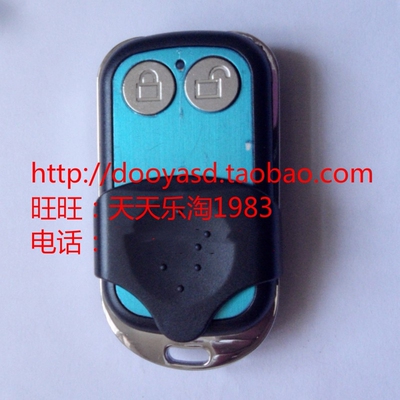 许继 施普雷特SUPRE LIFT S26/30/50/60/66/80/90车库翻板门遥控