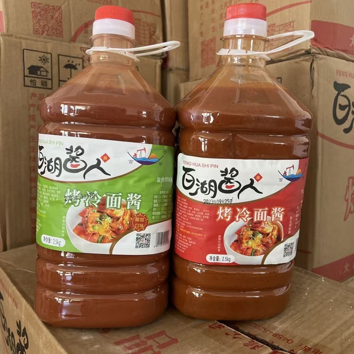 韩式商用烧烤酱料大桶装烤冷面酱专用酱烧烤酱烤肉烤面筋酱甜5斤