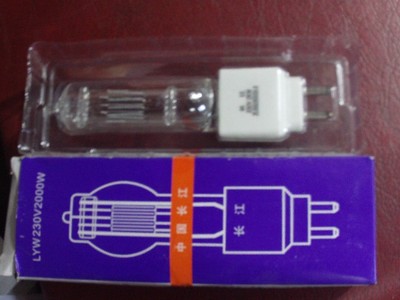 南京长江牌2kw石英泡灯泡