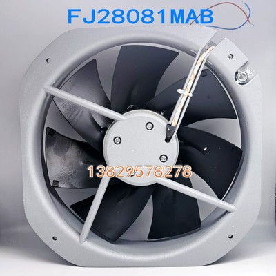 FJ28082MAB 230V FJ28081MAB 115V 280*280*80铝框进口耐高温风扇