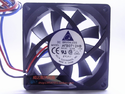 台达 AFB0712HB 7015 12V 0.33A 7CM/厘米 CPU 电源 电脑机箱风扇