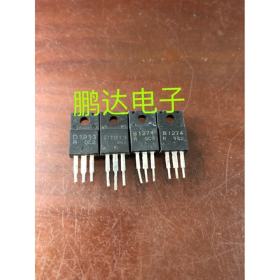 原装进口拆机B1274D19132SB12
