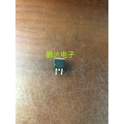 原字贴片肖特基STPS2045CTSTPS