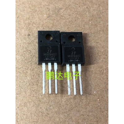 全新MURF1640CT16A400V直插TO