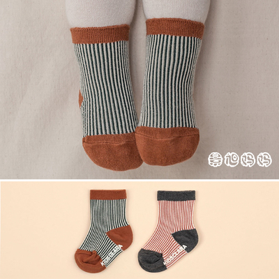 W297韩国KIDS CLARA进口男女宝宝休闲短袜 婴幼儿童空调睡眠袜子