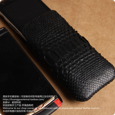 蟒蛇皮威图星座专业定做型号