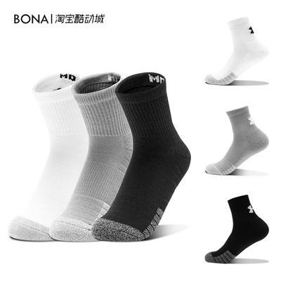 男女运动袜中筒安德玛