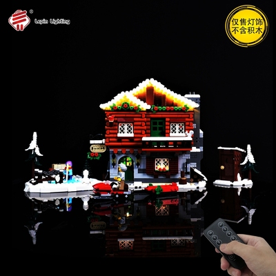 兼容乐高10325雪山小屋led灯饰