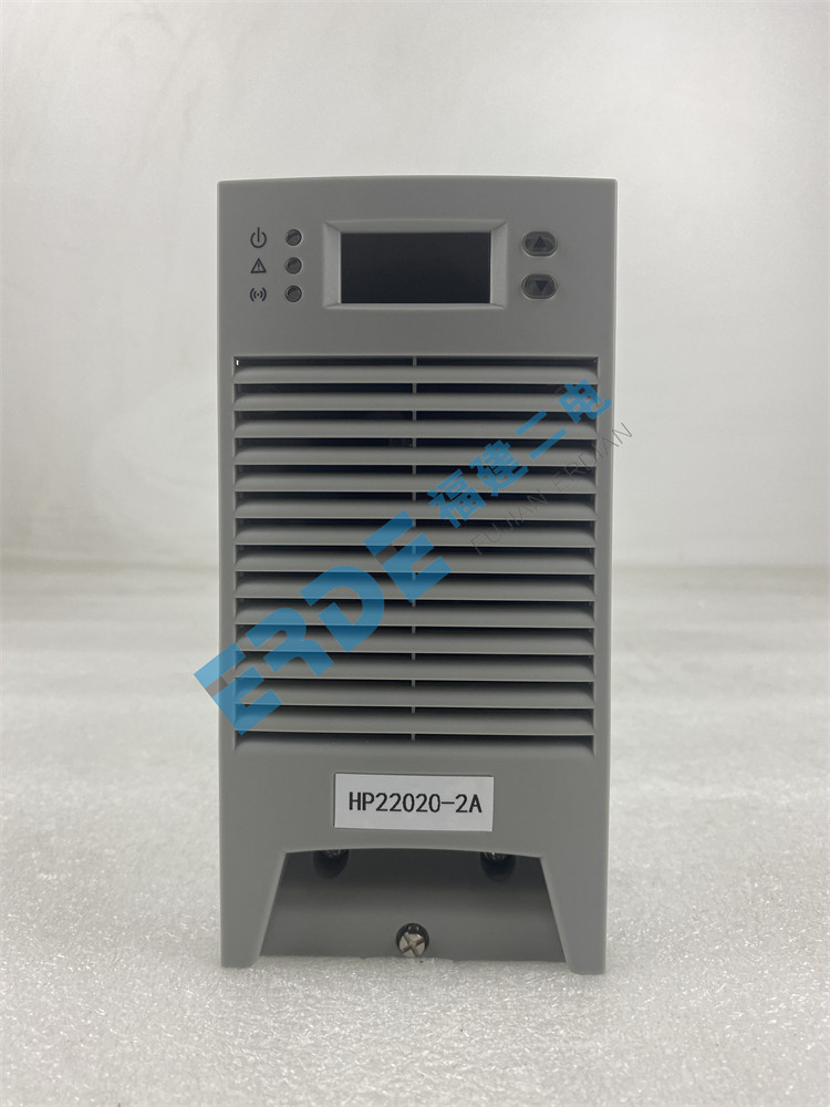 HP22020-2A HP22010-2A高频模块，整流模块，电源模块可开增值税_虎窝淘