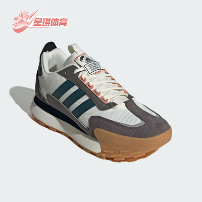 阿迪达斯正品男女运动鞋