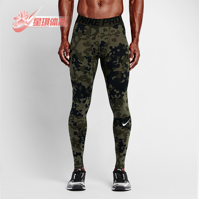 耐克男子正品运动健身长裤