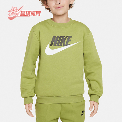 Nike/耐克正品新款大童圆领加绒保暖休闲运动卫衣FD2992-377