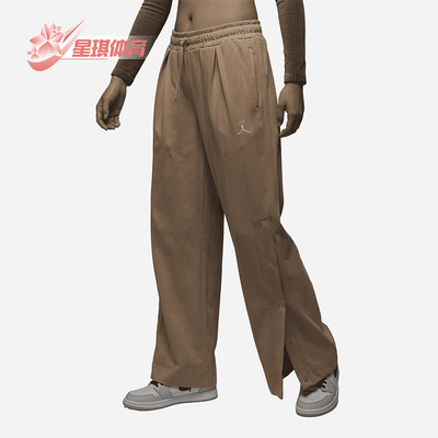 耐克新款女子宽松透气排扣长裤