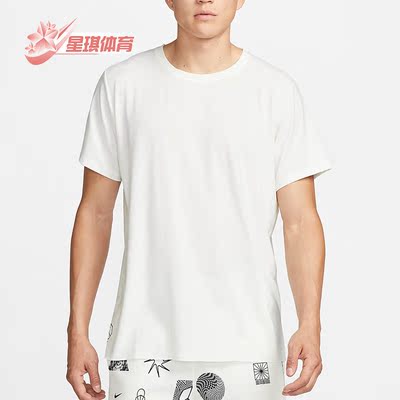 Nike/耐克正品YOGA DRI-FIT 男子运动印花圆领休闲短袖DM8142-133