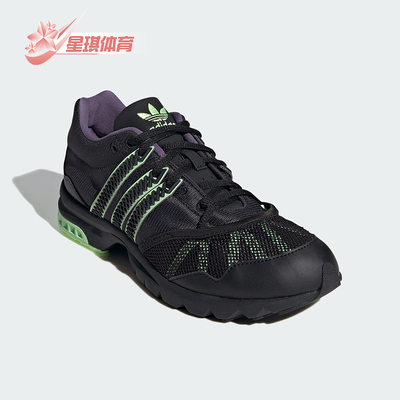Adidas/阿迪达斯女士运动鞋