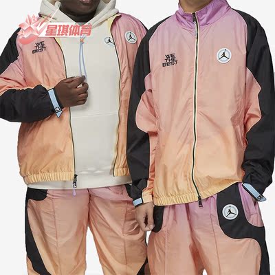 耐克男女DJKhaled联名夹克外套