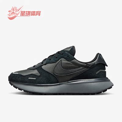 Nike/耐克女士低帮运动鞋