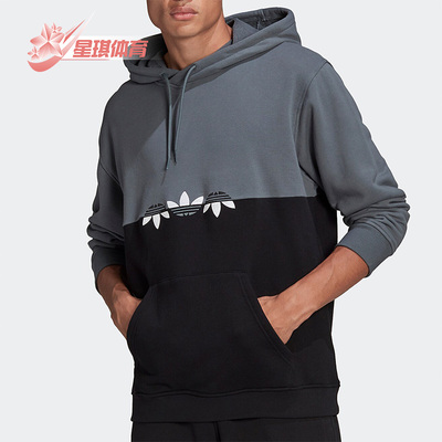 Adidas/阿迪达斯男士连帽卫衣